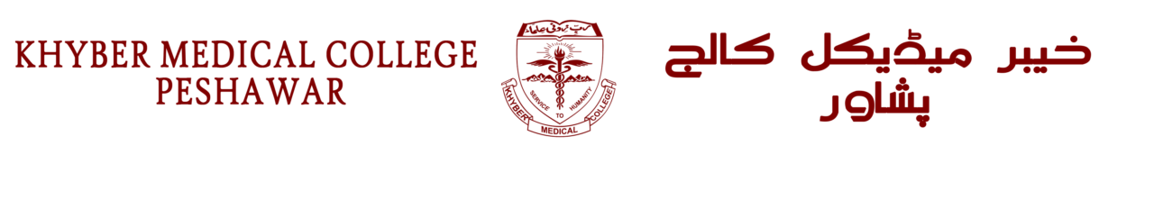 Khyber Medical College Peshawar | ربی زدنی علماء